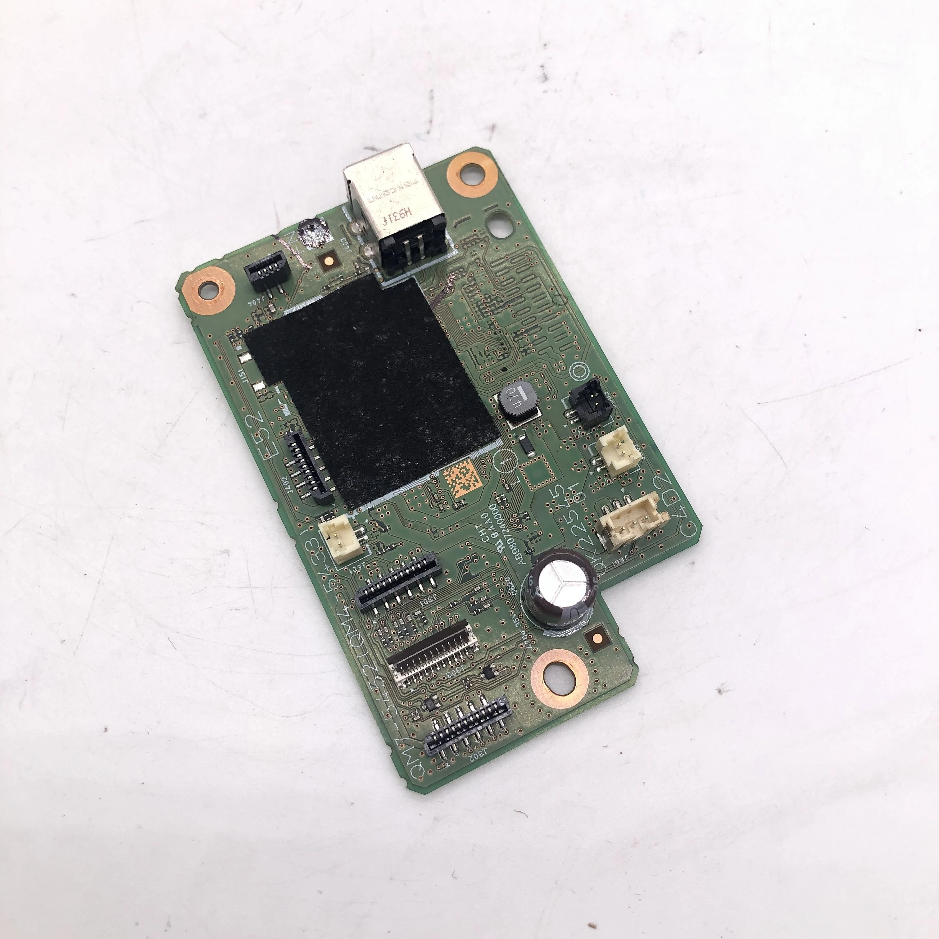 Store Home Products Feedback