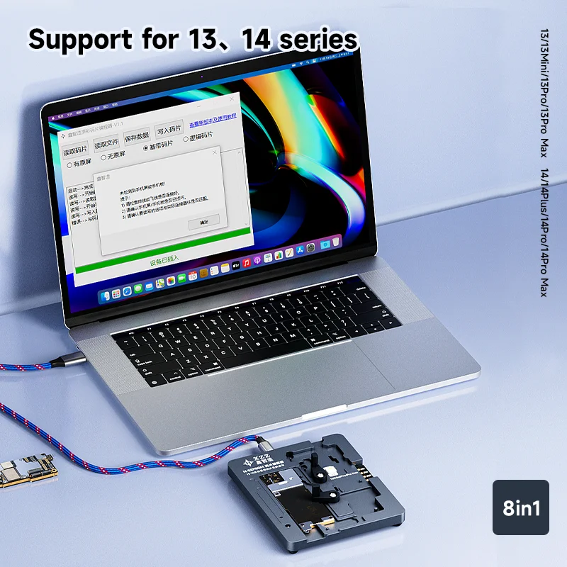 Xinzhizao XZZ EEPROM 도구 iPhone X 11 시리즈 12 12 Pro Max Intel Qualcomm ...