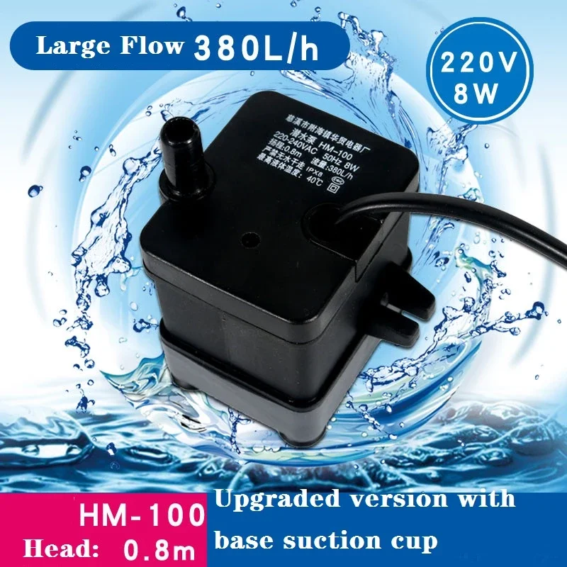 Accesorios-de-ventilador-de-aire-acondicionado-Hm-100-bomba-sumergible-de-agua-fr-a-enfriador ...