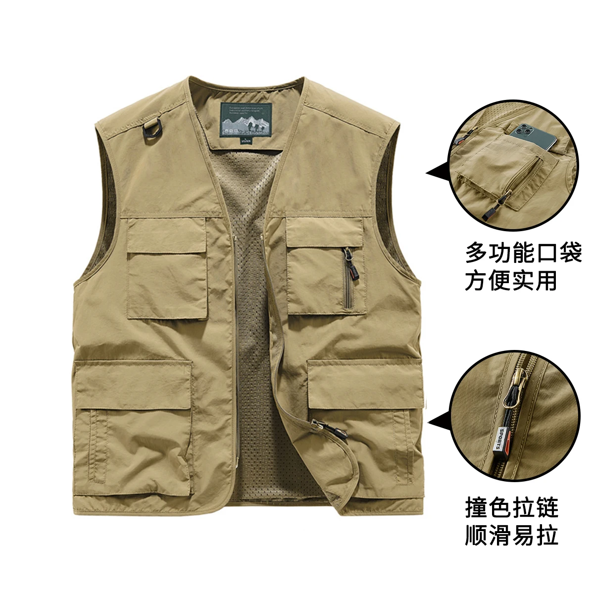 Outdoor Sports men's vest Multi pocket design photography motorcycle ...
