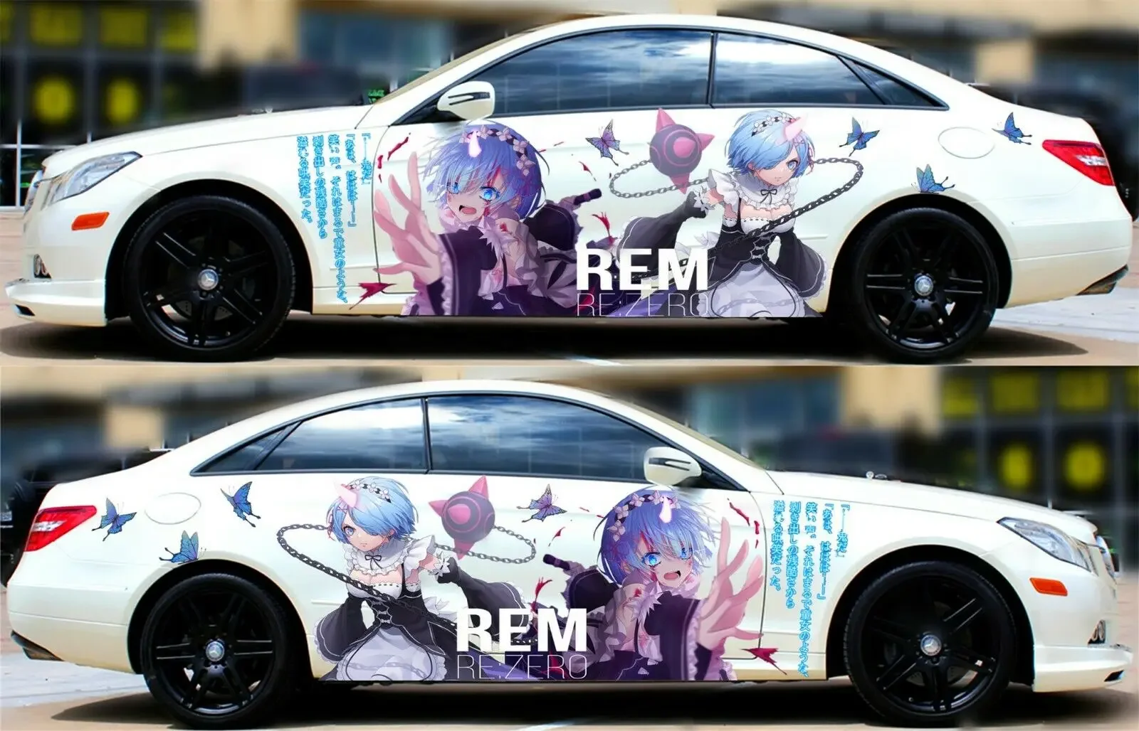 Tema-japon-s-lado-carro-envolt-rio-envolt-rio-do-carro-vinil-fundido ...