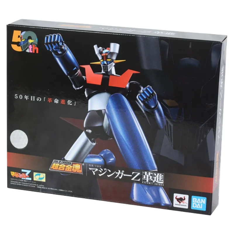 Bandai-Mazinger Z KAKUMEI SHINKA – RED LAGOON