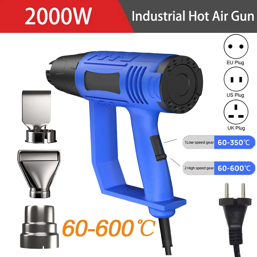 220V-Heat-Gun-2000W-Variable-Advanced-Electric-Hot-Air-Gun-Advanced-Hot ...