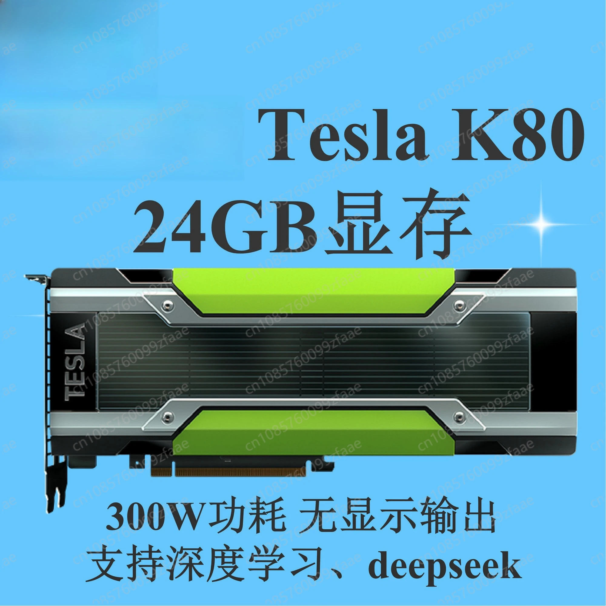 S8d1bea436b294b7794c2a2a09d8914e4s.jpg