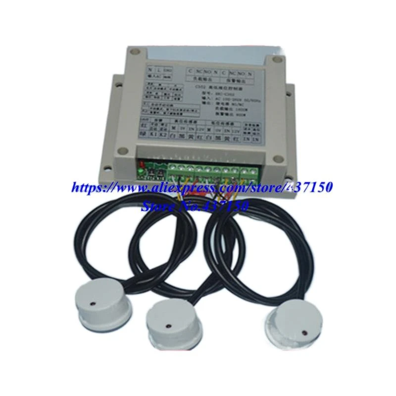 Water level controller, water tank, level control, industrial level ...