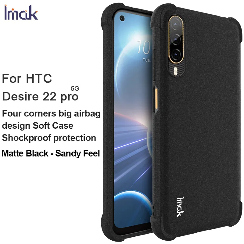 Htc Desire Covers