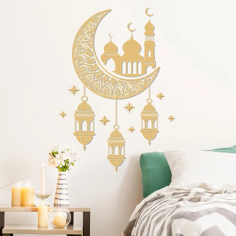Eid Mubarak Window Stickers Ramadan Decoration 2024 Islamic Muslim ...