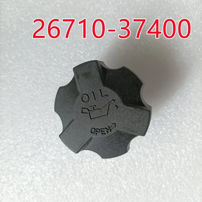 Car Oil Filler Cap For Hyundai Tucson 2.7 COUPE SANTA FE SONATA 26510 ...