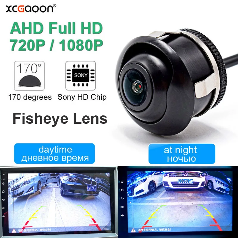 AHD-720P-1080P-170-Degree-2-Megapixels-Car-Rear-Backup-View-Camera ...