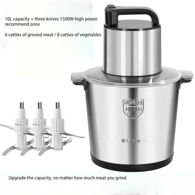 10L-Multi-function-meat-grinder-cooking-machine-household-vegetable ...