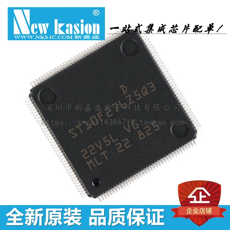 Qsfp Cable ST10F276 16-bit MCU With MAC Unit Datasheet, Pinout, Features And Application Xe ...