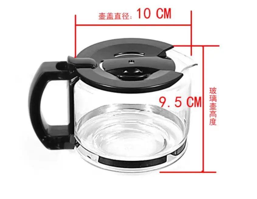coffee-maker-part-household-glass-drip-Coffee-machine-accessories-600ml ...