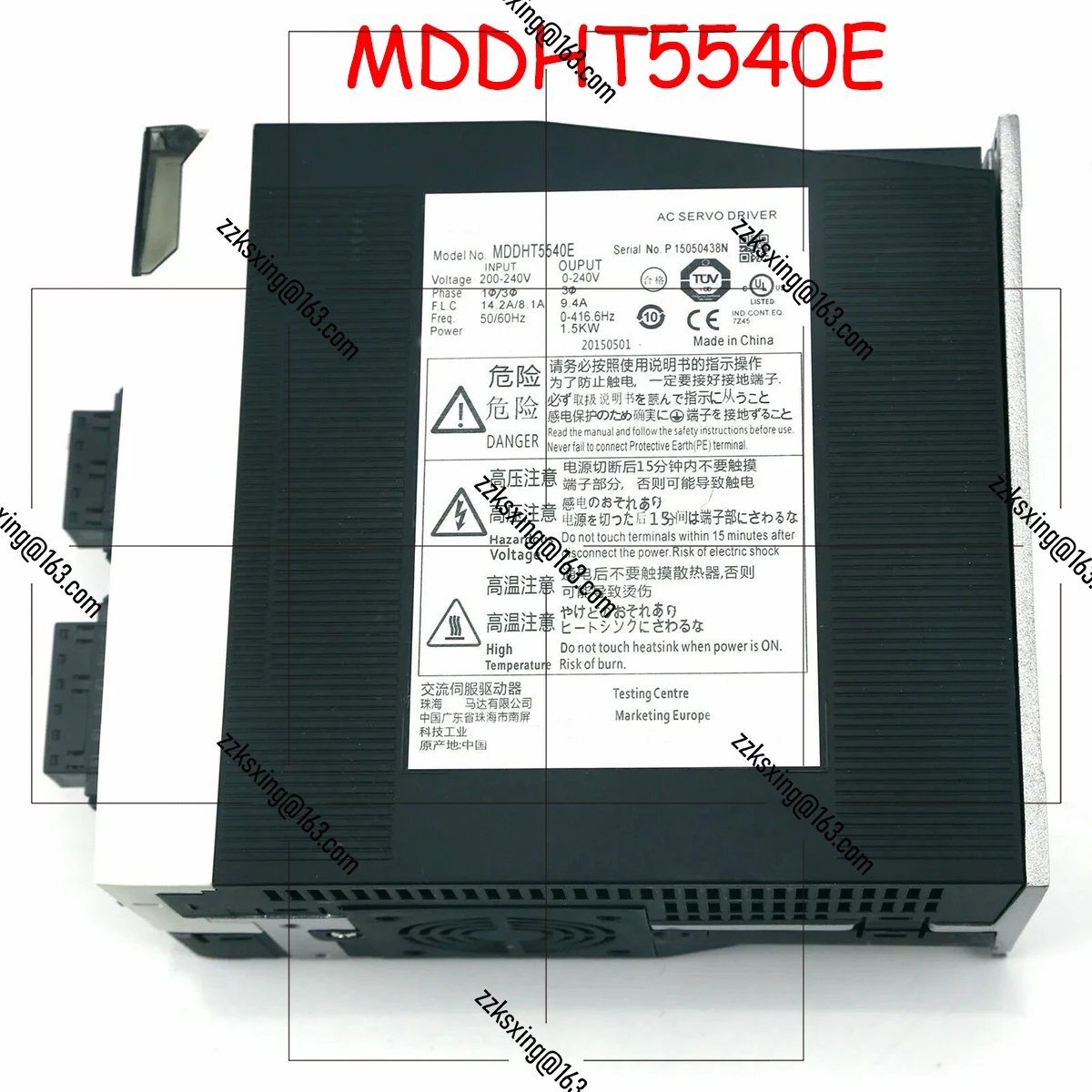 Brand-New-MDDHT5540E-Original-Servo-Driver.jpg