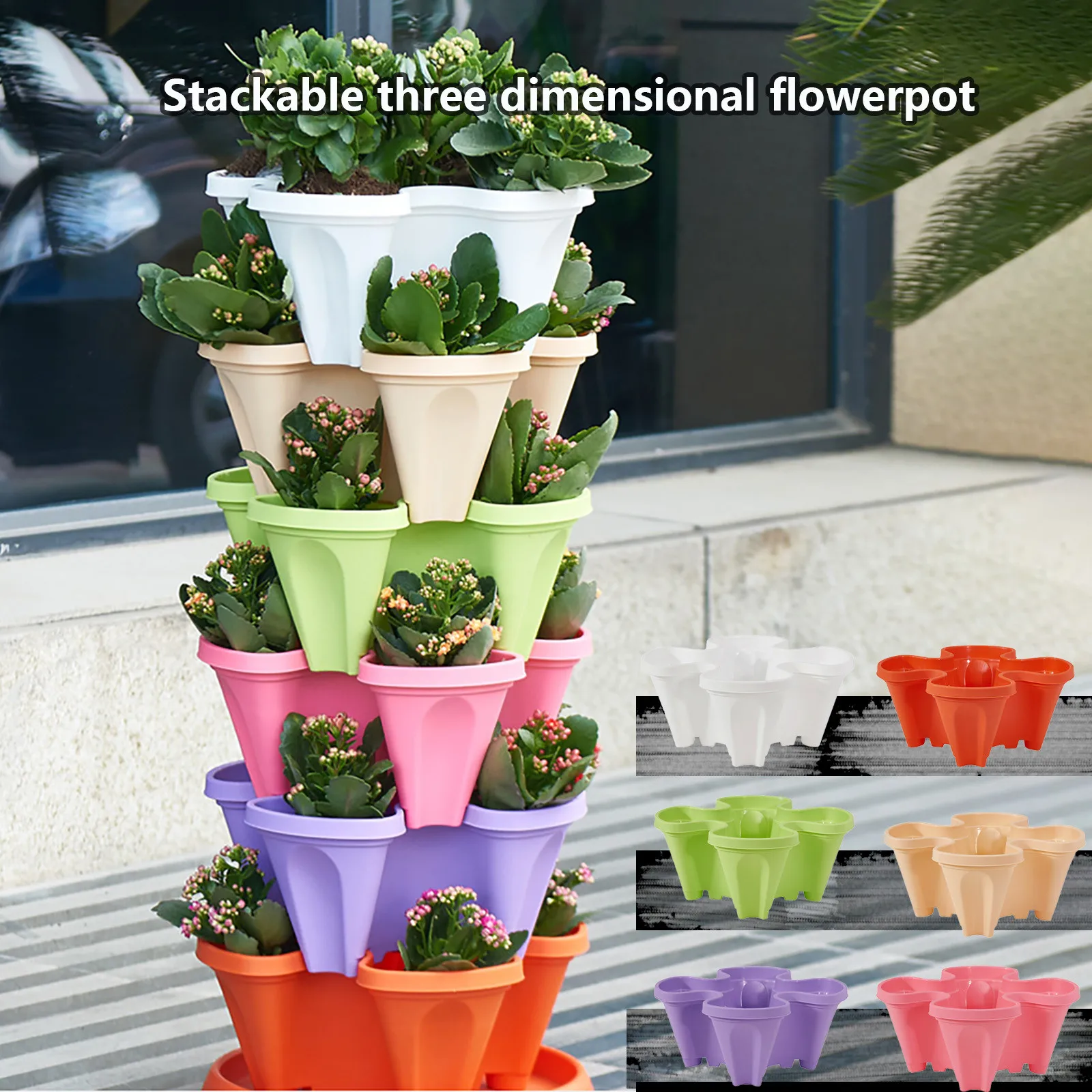 1Pc-Four-Petal-Flower-Pot-Multi-layer-Superimposed-Planter-for-Indoor ...