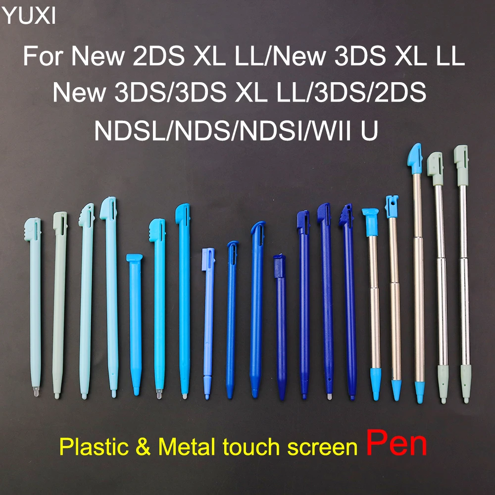 1PC For New 2DS XL/3DS XL New 3DS 3DS 2DS NDSL NDS NDSI WII U Metal ...