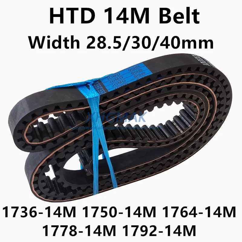 HTD 14M Synchronous Belt Timing Belt C=1736-1792 width 28.5-40mm Rubber ...