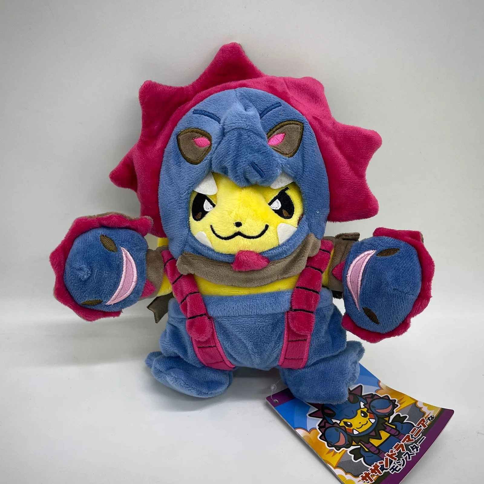 Pokemon Hydreigon Pikachu Cosplay Plush Soft Toy Doll Teddy 8.5 ...