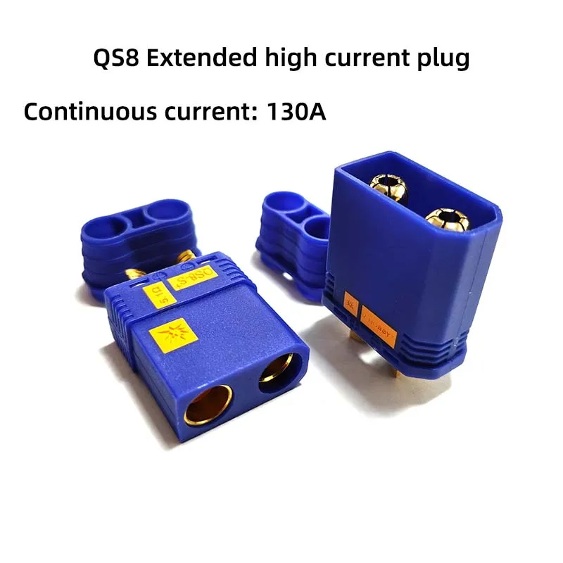 QS8 long modified anti-spark large current plug electric vehicle ...