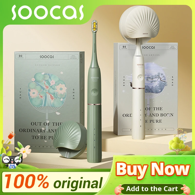 SOOCAS Sonic Electric Toothbrush D2 Smart Ultrasonic Tooth Brush ...