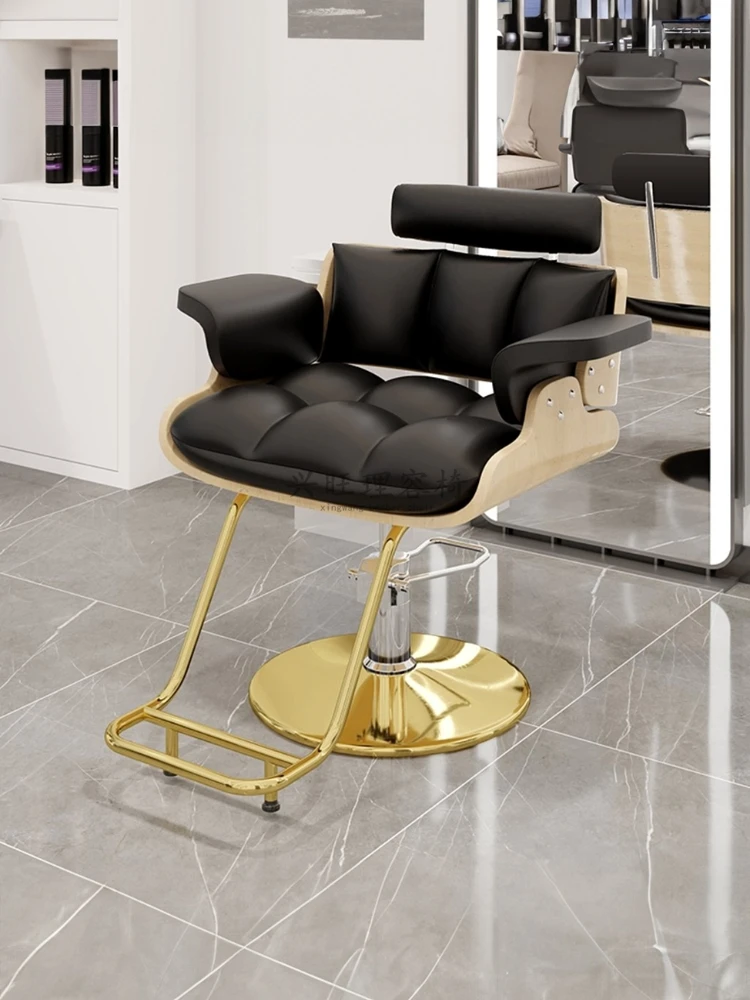 Barbershop-Hairdressing-Luxury-Barber-Chair-Swivel-Lift-Perm-Hair ...