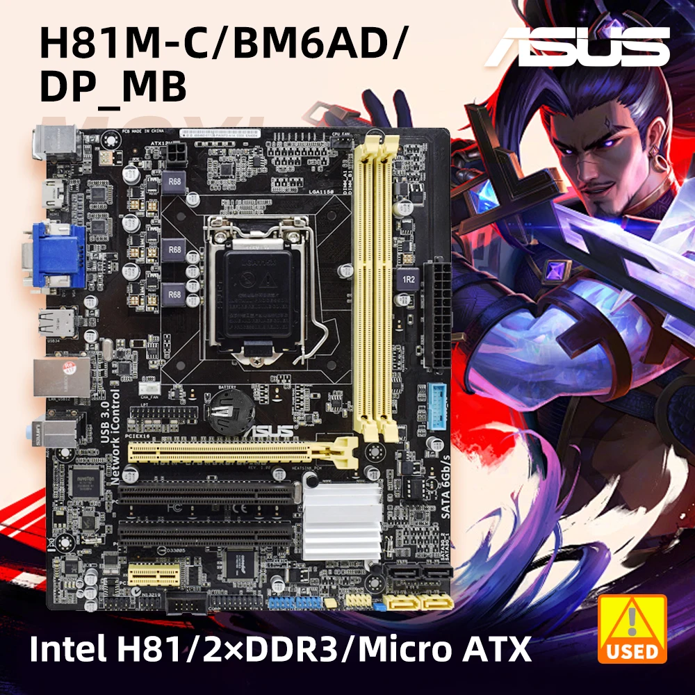 ASUS-H81M-C-BM6AD-Used-Motherboard-LGA-1150-Socket-Support-Intel-Core-i5-4570-2x-DIMM.jpg