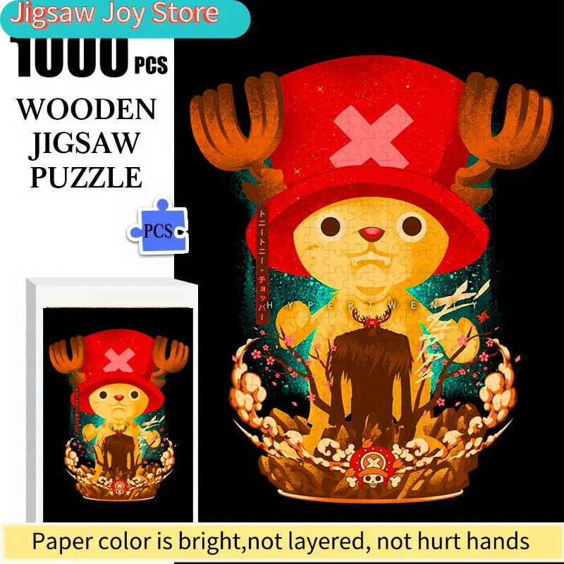 [Enable ] 2D Flat One Piece Chopper Puzzle - Officially Licensed One ...