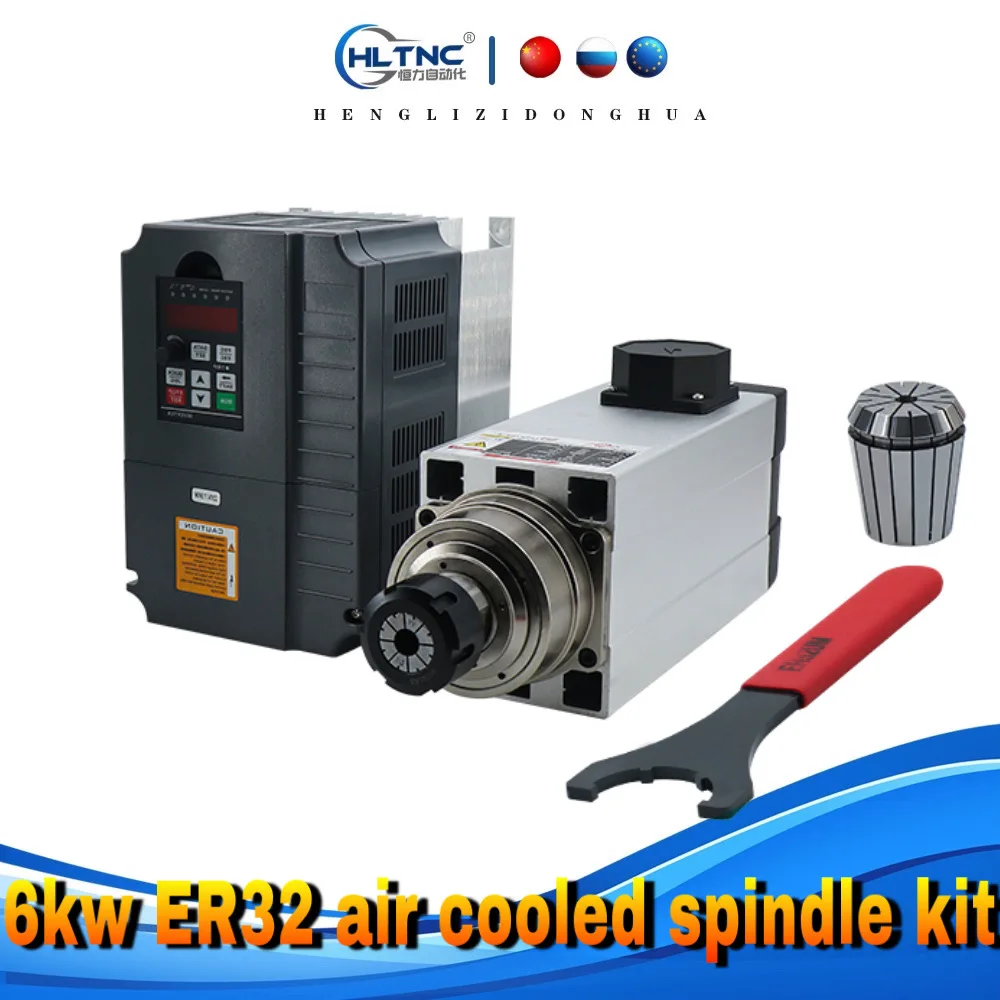 6kw-ER32-Air-Cooled-Spindle-Motor-220v-380v-Square-Ceramic-Ball ...