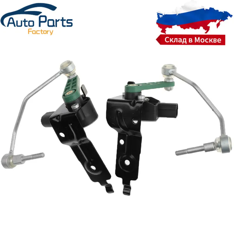New High Quality Front Left Right Height Leveling Sensor For AUDI A6 ...