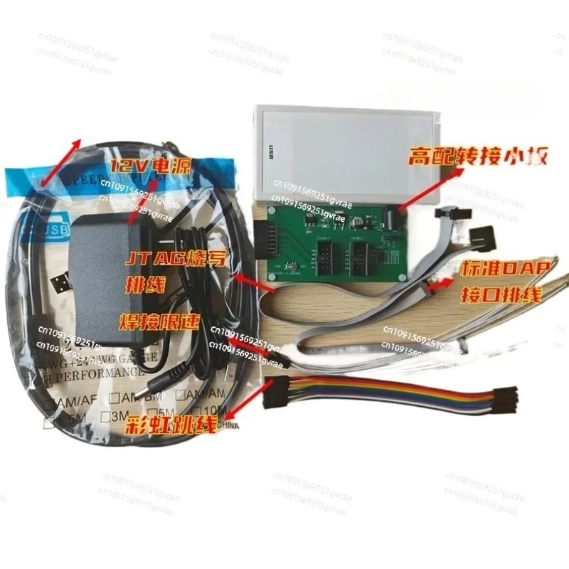 Infineon Tricore Programmer: A Comprehensive Review and Guide for Users