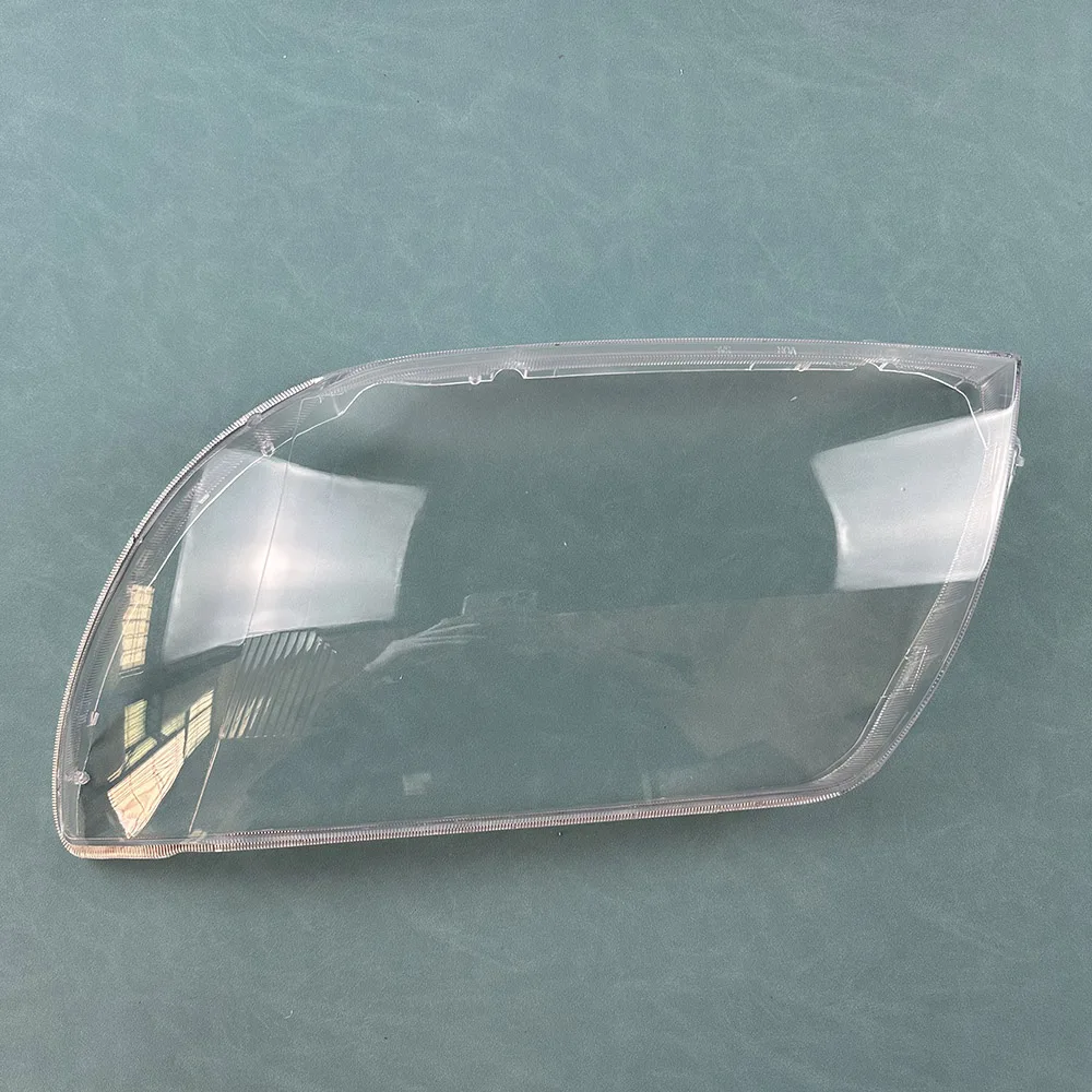 For Toyota 4RUNNER 2003 Headlight Cover Headlamp Shell Mask Transparent ...