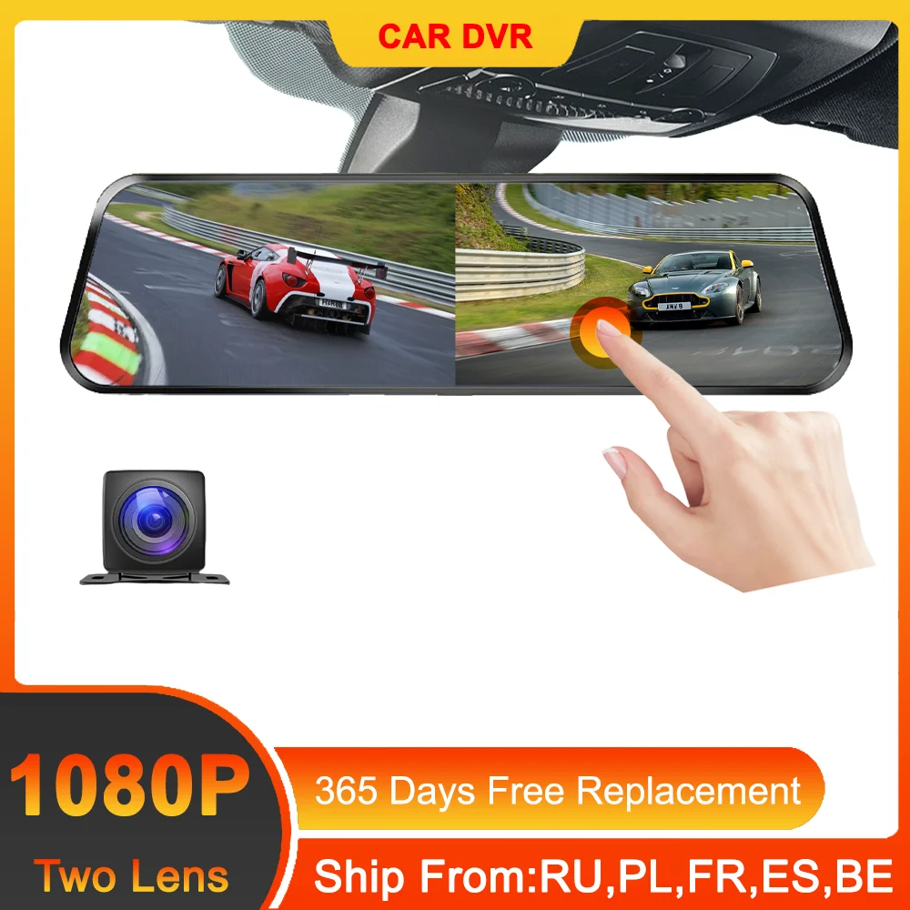 9.66 Inch Car Dvr Mirror Video Recorder 1080p Touch Screen Dashcam For ...
