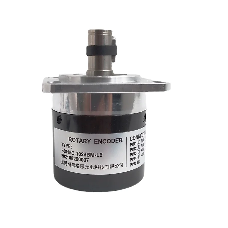 Rotary-Spindle-Encoder-of-F5815C-1024BM-L5-Machine-Tool-1440BM-P526.jpg