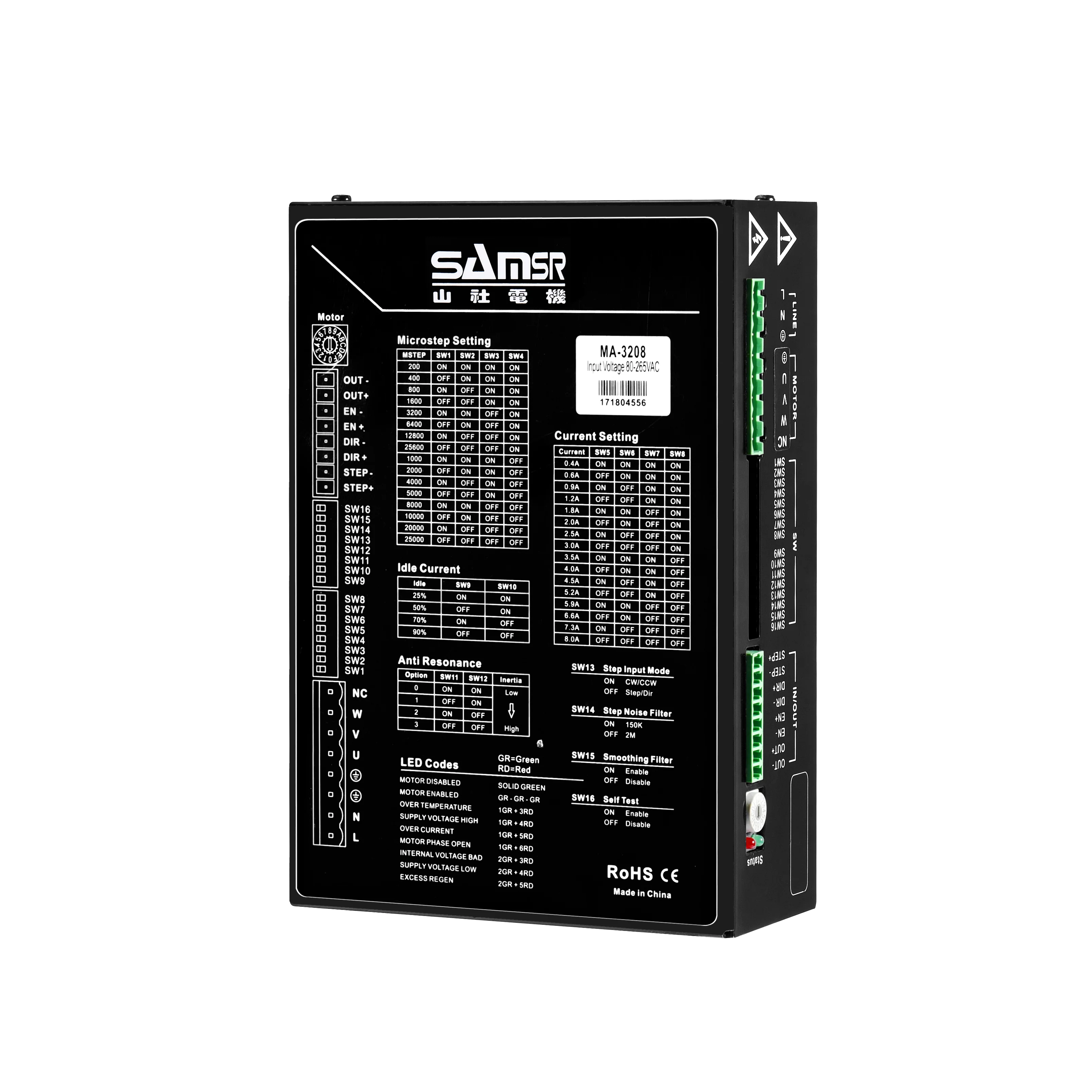 MOONS 3 phase 256 Segments 8A 90 240VAC 57/86/110 Stepper Motor Driver ...