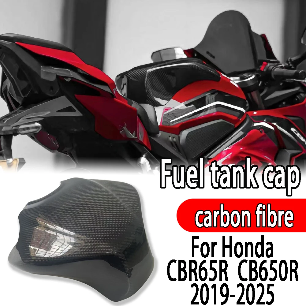 For HONDA CBR 650R CB650R CBR650R 2019-2025 2021 2022 2023 Carbon fiber ...