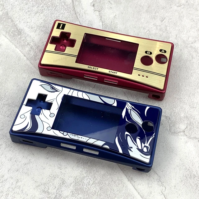 Special Edition Game Boy Micro