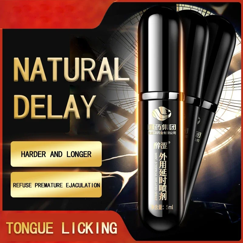 Enlargement-men-delay-private-parts-spray-Male-function-enhancementspray-delay-long-lasting ...