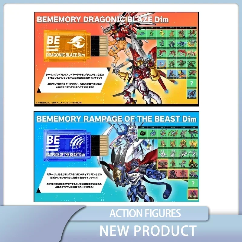 Tarjeta-DIM-Digimon-Adventure-PB-Shine-Greymon-LOOGAMON-DINOSALIR-ROAR ...