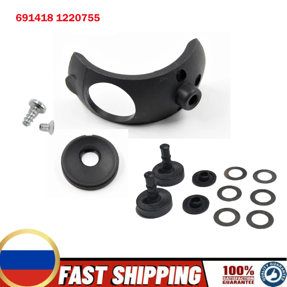 1220755-compatible-with-AL-KO-AKS-2000-2004-3004-3504-AKS3004-AKS3504 ...