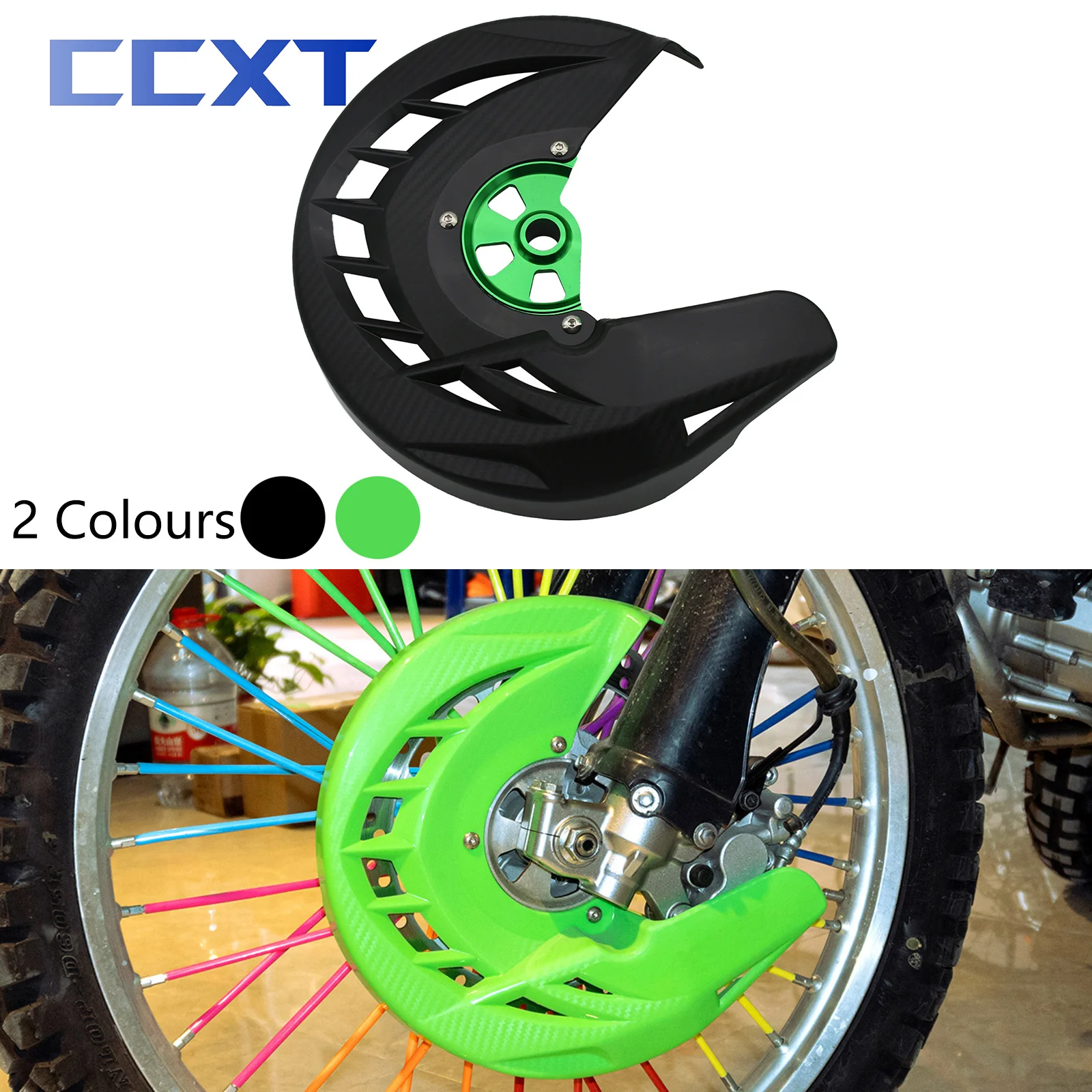 Motocycle-Front-Brake-Disc-Rotor-Guard-Cover-Protector-For-Kawasaki ...
