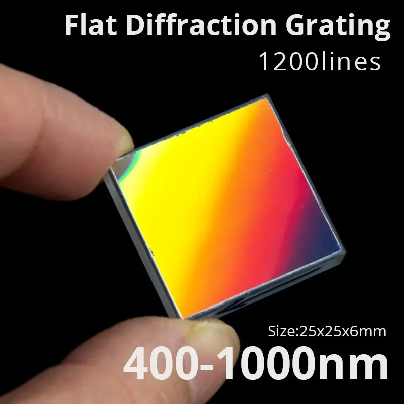 1PC-25x25mm-1200-Lines-K9-Optical-Glass-Flat-Diffraction-Grating ...