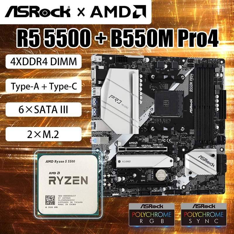 Novo kit AMD Ryzen 5 5500 R5 5500 CPU + ASROCK B550M Pro4 Micro-ATX ...