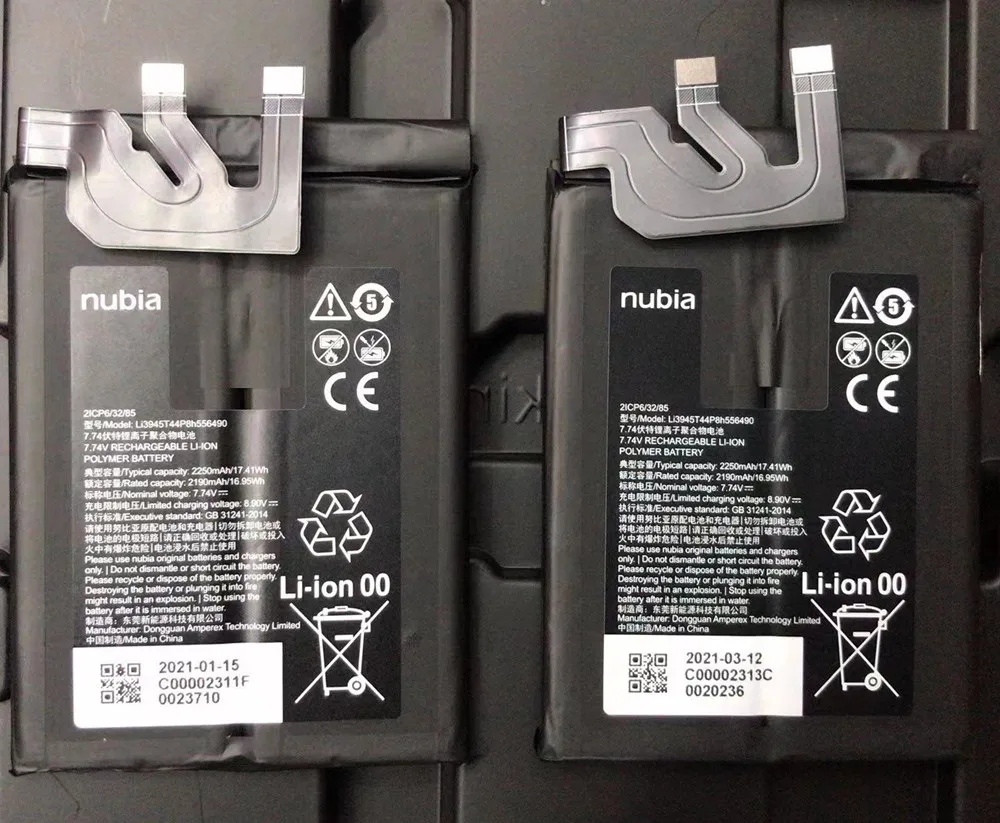 Li3945T44P8h556490 battery For Nubia Red Magic 6pro/6sPro Battery ...