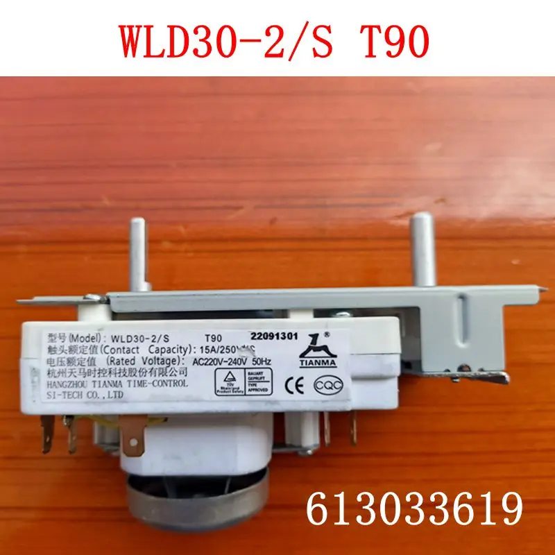 1pcs new for Haier microwave oven insert switch timer microwave oven ...