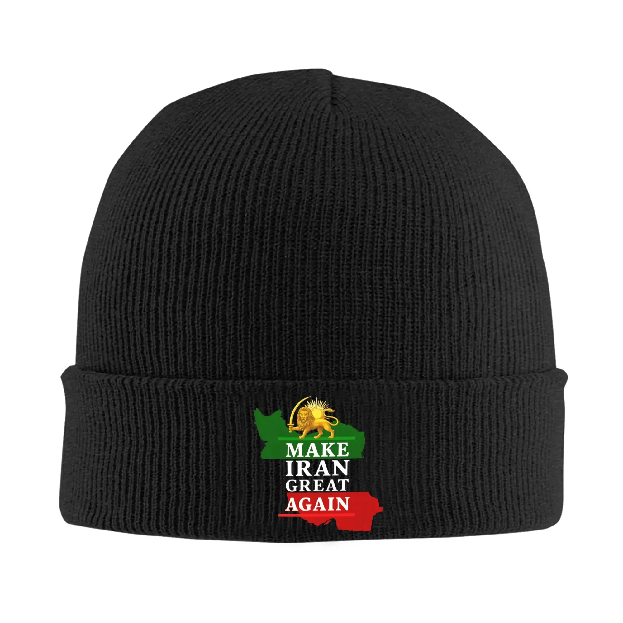 Make Iran Great Again MIGA Rib Knit Cuffed Beanie For Women Men Winter ...