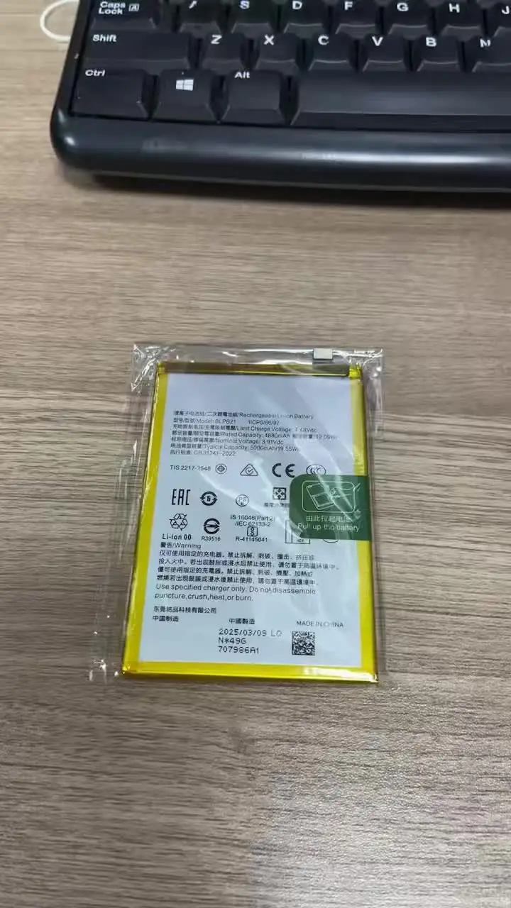 3,91 В 5000 мАч BLPB21 для Oppo Realme C61 Global, RMX3930, RMX3939 ...