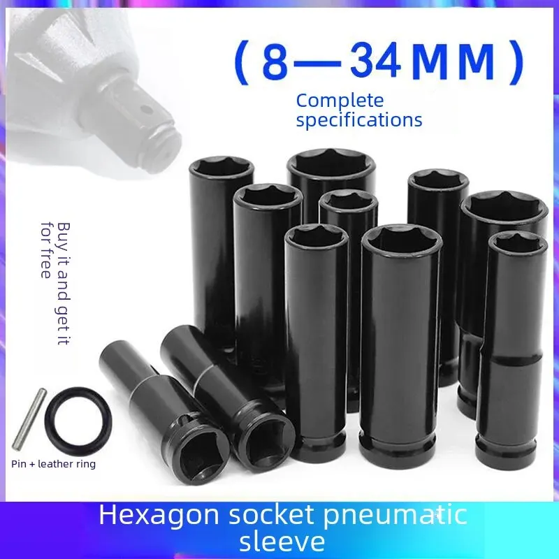 8-32mm-Extended-Electric-Wrench-Set-Screw-Nut-Large-Fly-Hexagonal ...