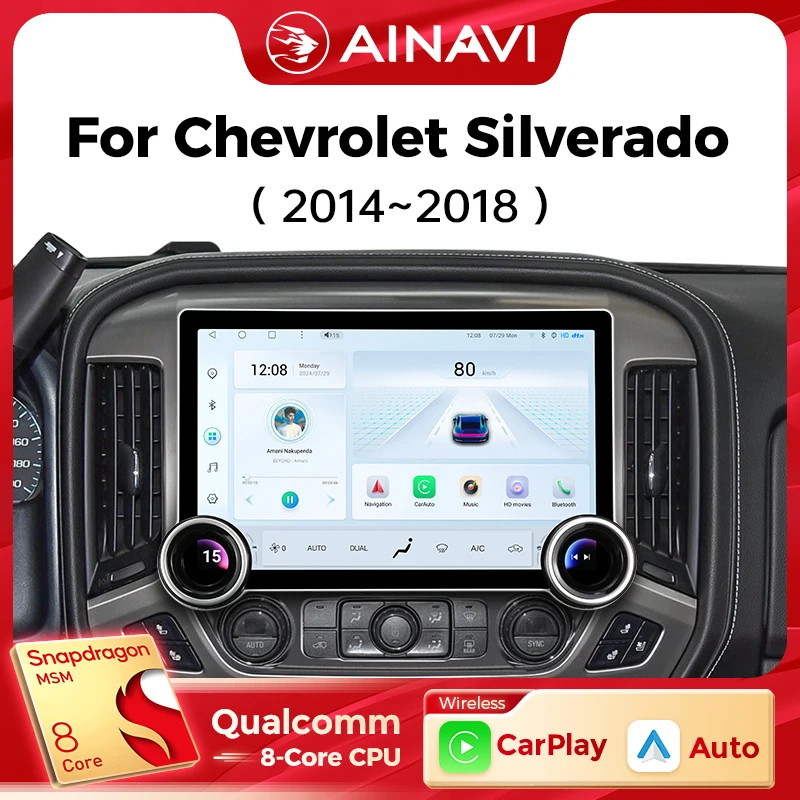 Ainavi-11-8inch-Multimedia-Player-For-Chevrolet-Silverado-3-GMTK2-2014 ...