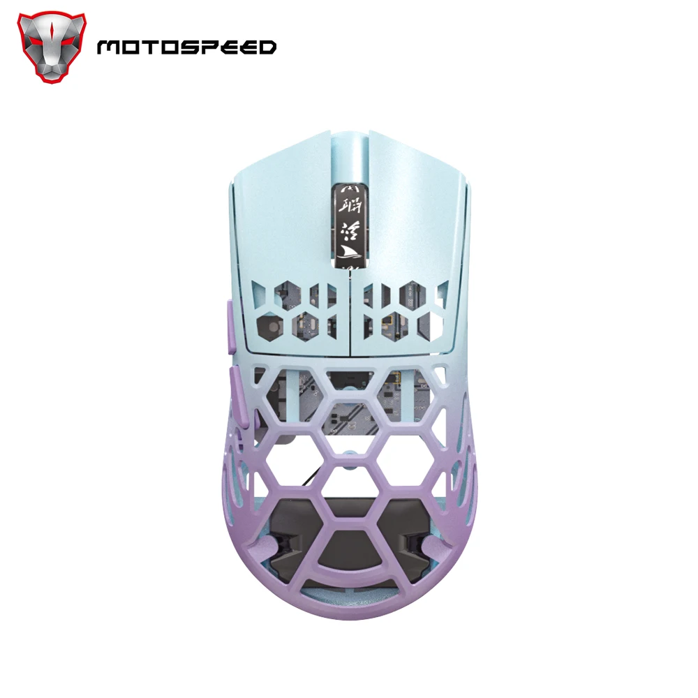 Motospeed-Darmoshark-M2-Gaming-Mouse-Magnesium-Alloy-Wireless-Bluetooth ...