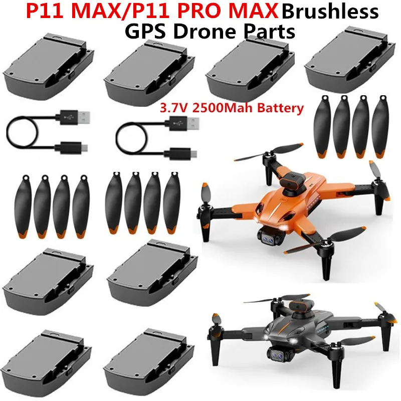 P11 PRO MAX/P11 MAX Brushless GPS RC Drone Quadcopter Spare Parts ...