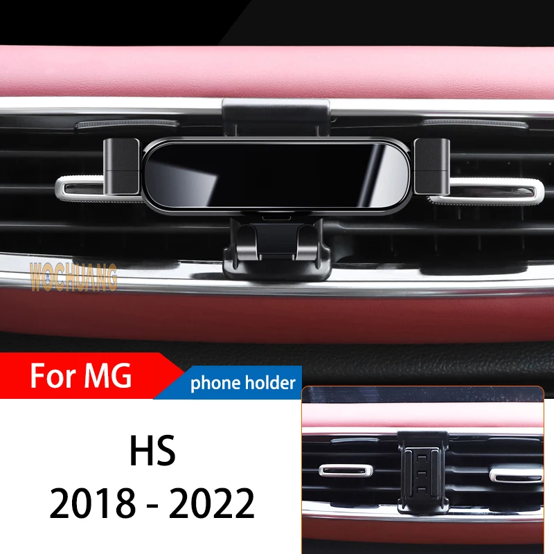 Car Phone Holder For MG HS 2018-2022 GPS Special Gravity Navigation ...